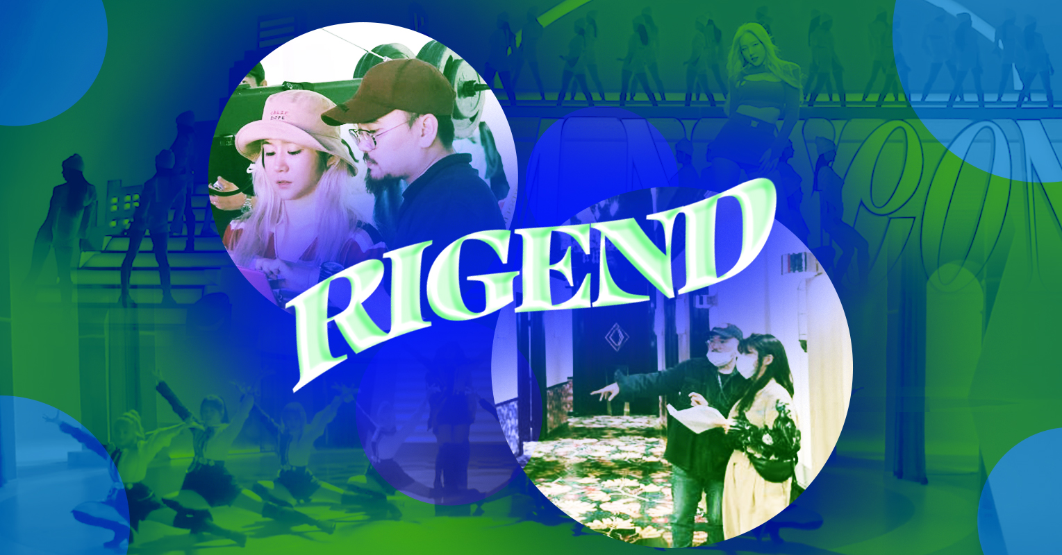 Creative Spotlight: RIGEND Gets In Depth on the Magic of Music Videos ...