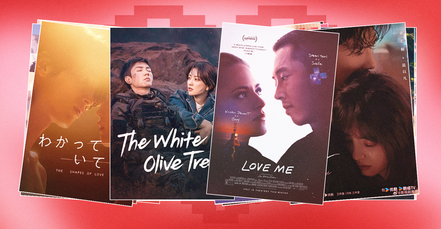 Romance Is in the Air: 14 Asian Films & Series to Watch This Valentine ...