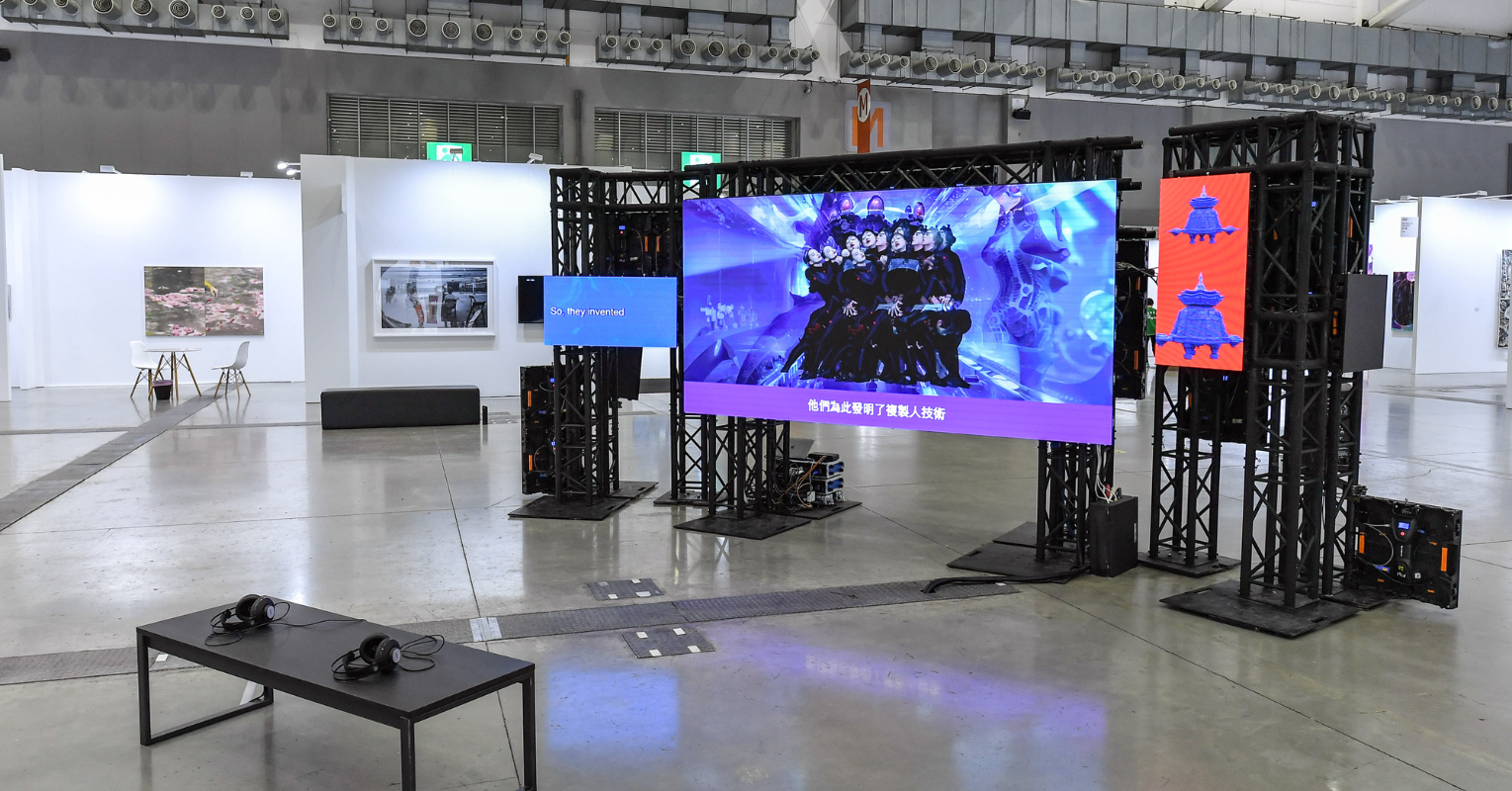 “Pulling the Plug” Exhibition at Taipei Dangdai Shines a Light on ...