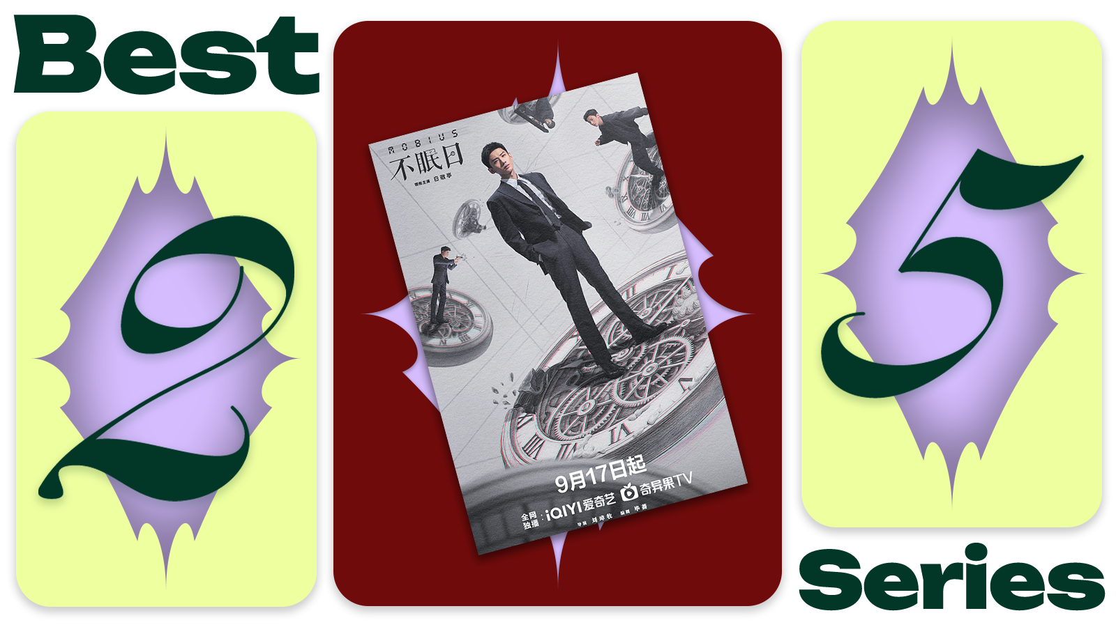 Best Series of 2025 - EnVi Media